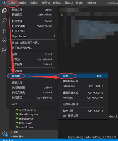 VSCode代码自动补全html标签css属性及值 无插件 永不言弃 博客园