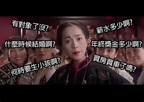 喬賀整復中心（預約制） 一年一度的關心浪潮即將來襲～ 您準備好了嗎？ 「來喬賀」 讓您體態、精神、能量滿滿 Facebook