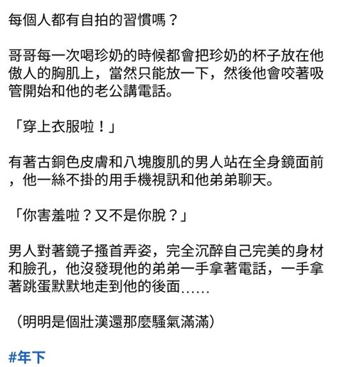 Pin On Bl文章