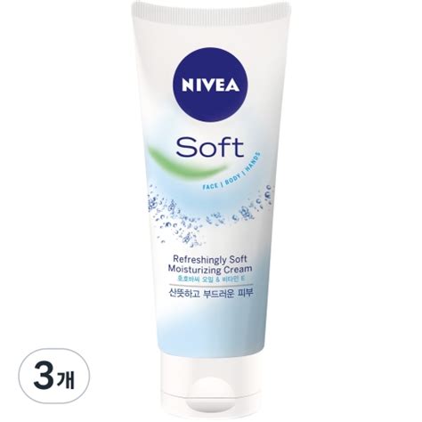 니베아 리프레싱 소프트 모이스처라이징 크림 75ml 3개 에누리 가격비교