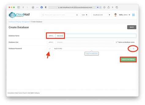 สร้างฐานข้อมูล Mysqlmariadb ใน Directadmin Dot Enterprise