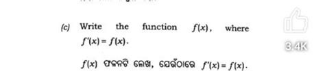 C Write The Function Fx Where Filo