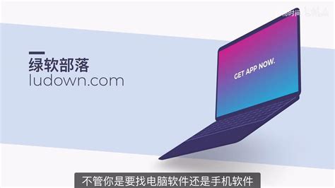 【建议收藏】17个windows软件资源站推荐，你的百宝箱 哔哩哔哩