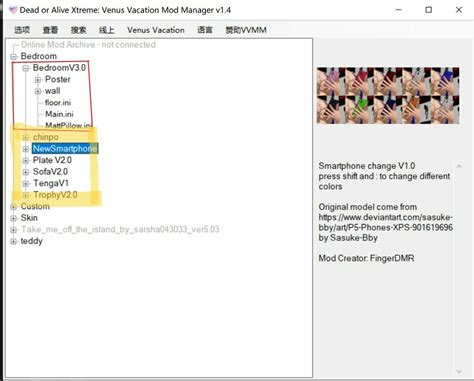 [fingerdmrs Mod Threads ] Create Mods For Fun Bedroom Mod V3 0 Release Page 4 Dead Or