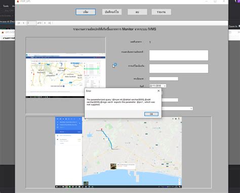 Vb Net Errorprovider Example Bigloki