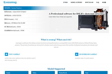 6 Different Methods To Get Canon Shutter Count Info