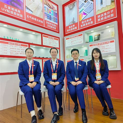 2023第28届国际涂料展 中国上海 广东蓝柯路新材料有限公司