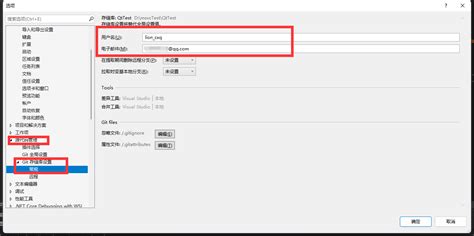 Vs 推送代码 之 Giteevs Gitee Csdn博客 Vs 推送代码 之 Giteevs Gitee Csdn博客