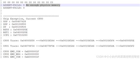 杰理可视化sdk Ram内存分布和内存优化杰理ram Csdn博客 杰理可视化sdk Ram内存分布和内存优化杰理ram Csdn博客