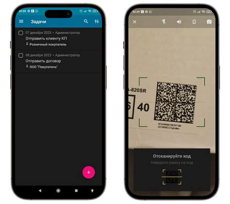 ТОП 8 облачных Crm систем с приложениями для Ios и Android сравнительная таблица преимущества