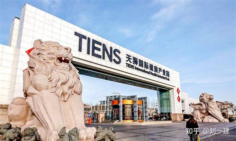 实事造英雄 天狮新引领 知乎