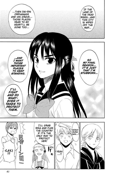 Shikabane Hime Chapter 61 Mangapill
