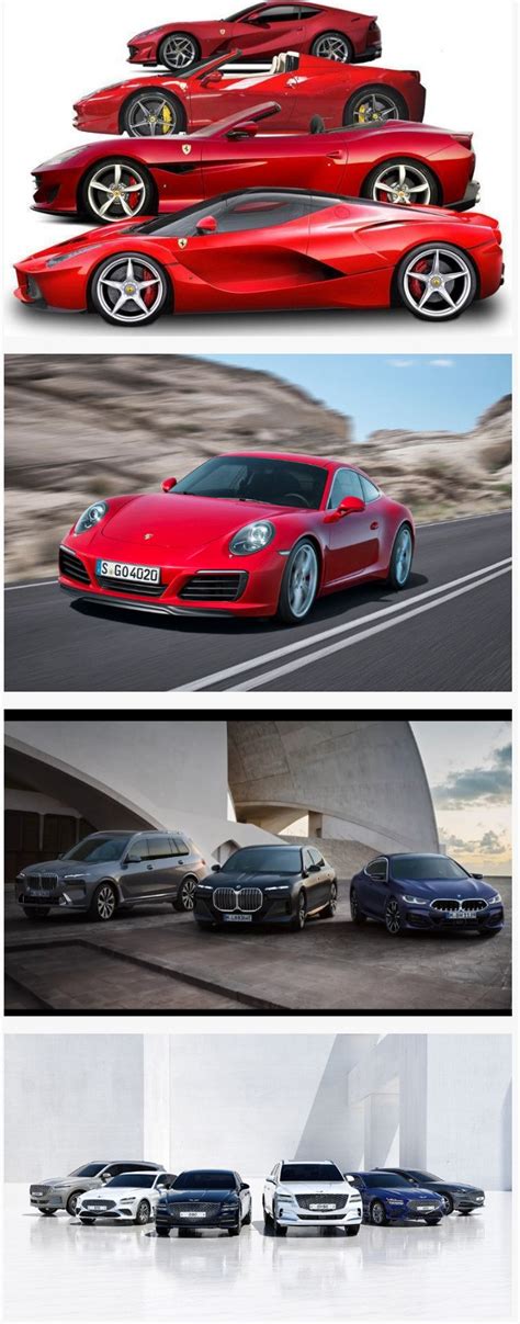 자동차 디자인은 어디가 최곤가요