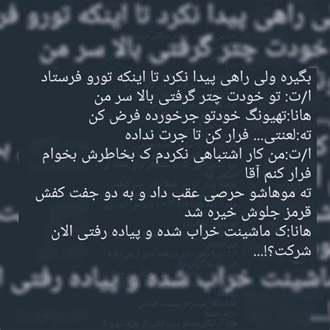 وانشات بی تی اس💜فیک بی تی اس Youtube