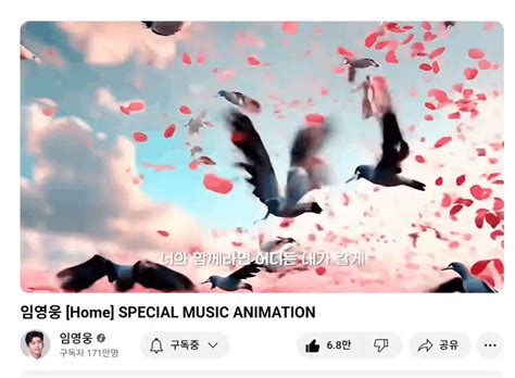 귀엽고 사랑스런 모습에 행복한 미소 팬플러스 커뮤니티