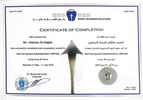 Hisham Alhajeh On Linkedin Sysadmin Linux Redhat Rhcsa Cybersecurity Infosec Cloud