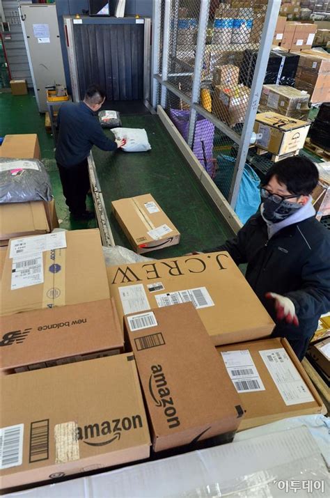 포토 블랙프라이데이ㆍ사이버먼데 이미지 이투데이