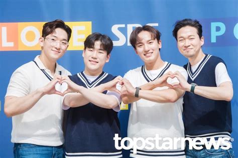 박서진 송가인 포르테나 25회차 남녀 가수 그룹 부문 슈퍼스타 브랜드 파워 랭킹 1위 슈퍼스타 투표 결과 서승아 기자 톱스타뉴스