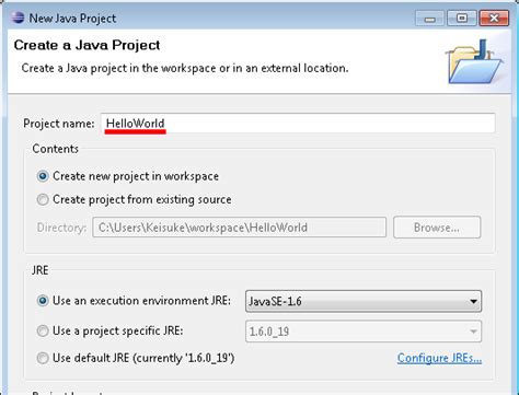 Java 開発のための Eclipse のインストール Java 開発環境 Java 入門