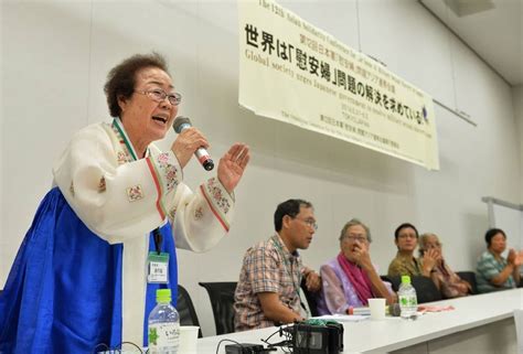 No Japan Appeal After Ruling On Ww2 Sex Slaves The Manila Times