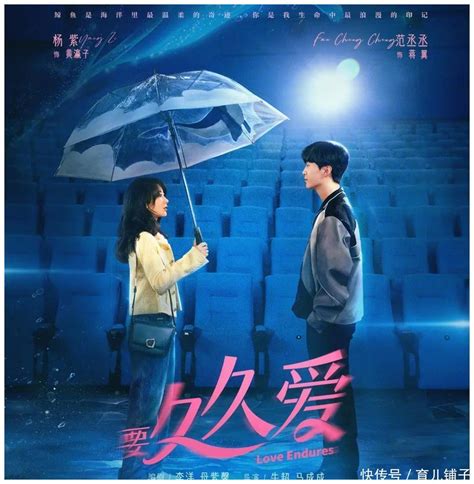 杨紫新剧争议不断，被指：状态变差，表演用力过猛，演技也倒退 360娱乐，你开心就好