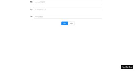 Validate Trigger Codesandbox Validate Trigger Codesandbox