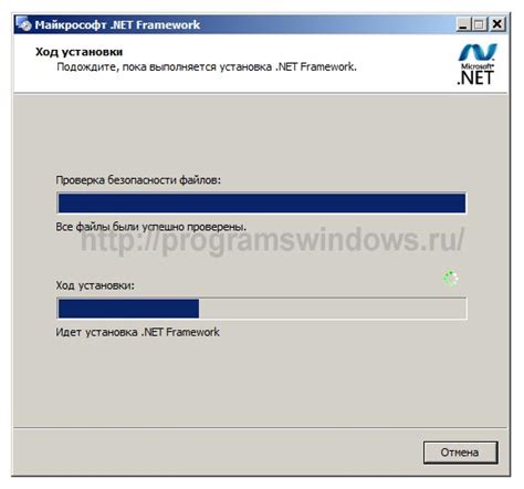Microsoft Net Framework 2 0 For Vista 32 Bit Upstart