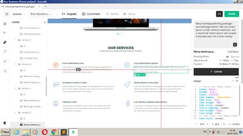 html Два div a в одну ширину возможно другое решение stack