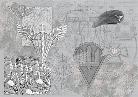 Десантно штурмові війська народжені в боях під крилами та мечем архістратига Михаїла Не є