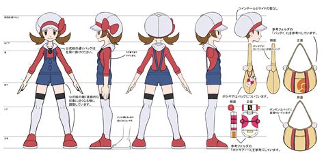 Lyra Pokemon Nintendo Pokemon Pokemon Hgss Absurdres Concept Art Highres Official Art Lyra Pokemon Nintendo Pokemon Pokemon Hgss Absurdres Concept Art Highres Official Art