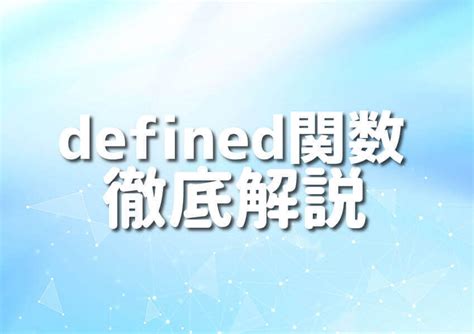Perlで文字列を結合する10の簡単な方法 Japanシーモア