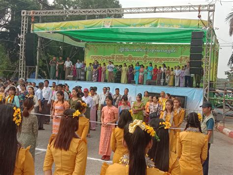 လှိုင်သာယာ အရှေ့ပိုင်း မြို့နယ်၌ လှိုင်ပိတောက်မေ ရေကစားမဏ္ဍပ်တွင်၁၃၈၄