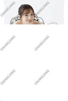 Nagisa Koiki Photo Book Japanese Idol Actress Pose Collection Hot Ebay