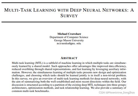 密集预测任务的多任务学习（multi Task Learning）研究综述 网络结构篇（上）密度估计多任务学习 Csdn博客