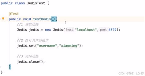 Redis 内存数据库redis 内存 数据库 Csdn博客