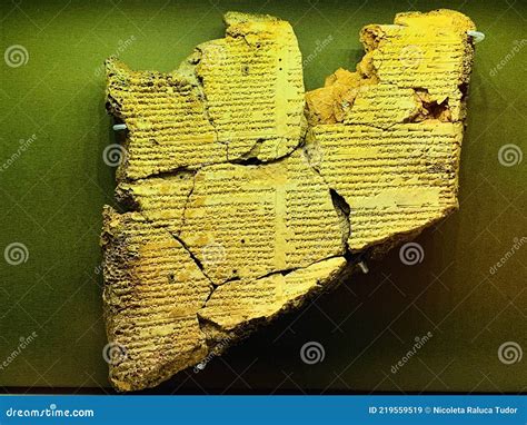 The Royal Library Of Ashurbanipal At The British Museum In London