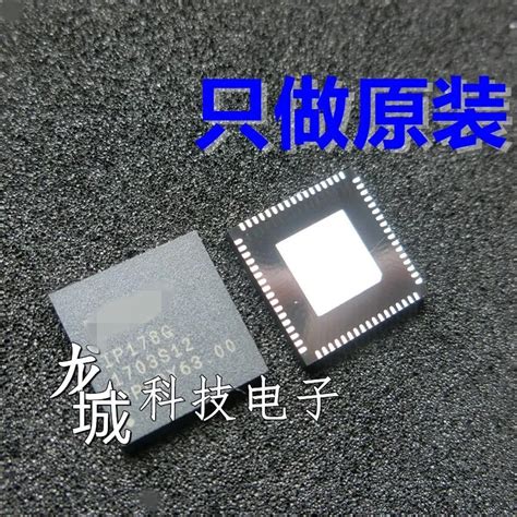 Ethernet Switch Chip Price At Savannah Battles Blog