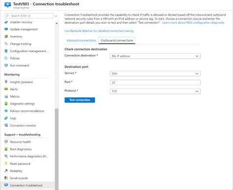 排查 Azure 专用终结点连接问题 Microsoft Learn