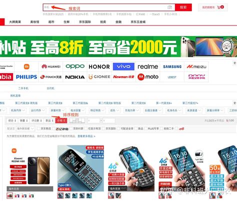 可否完全使用elasticsearch代替数据库存储？ 知乎