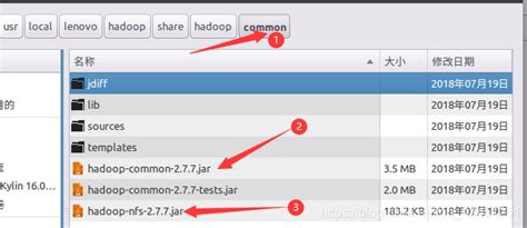 大数据hadoop学习【12】 基于ubuntu1604上hadoop中的mapreduce编程实践林君学长 Csdn博客