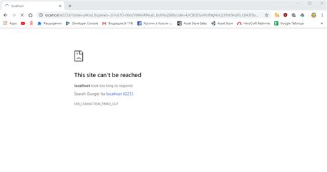 Add Uri Auth Scheme Support For Uwp Issue Elringus Unity Google Drive Github