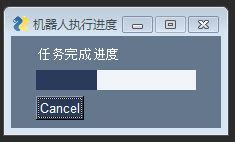 pysimplegui模块实现进度条 Maple feng 博客园