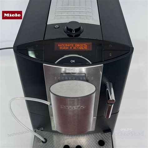 Кавомашина Miele™ Cm5200 Ідеальний Стан 2043 Порцій 2013 Рік — Купить Недорого на Bigl Ua