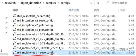 Opencv Dnn模块教程三ssdfaster Rcnn目标检测实例color Space的技术博客51cto博客