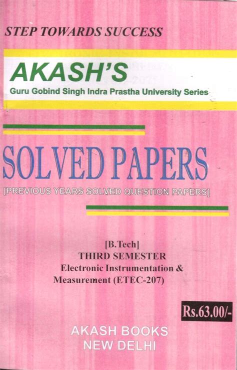 akash s solved papers electronic instrumentation