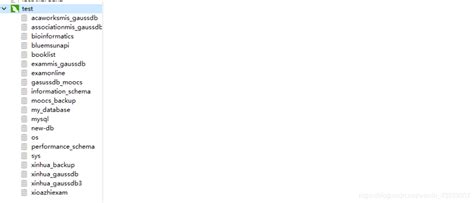 Mysql迁移到华为云gaussdb（for Mysql）gauss数据库导入mysql的sql Csdn博客