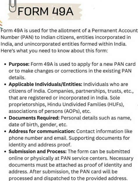 Form 49a Indian Nationals Entities Formed Into India Rj