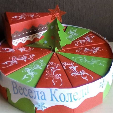 Торти от картон | Ruse