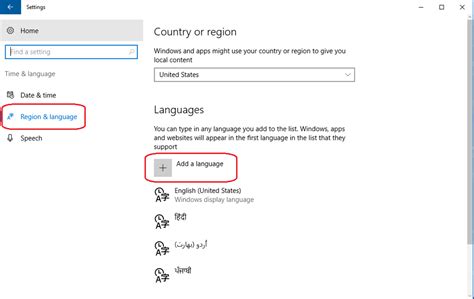 How To Change Keyboard Language In Windows