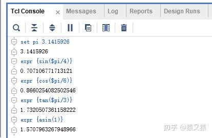 Vivado Tcl之Tcl基础语法二Tcl表达式 知乎 Vivado Tcl之Tcl基础语法二Tcl表达式 知乎